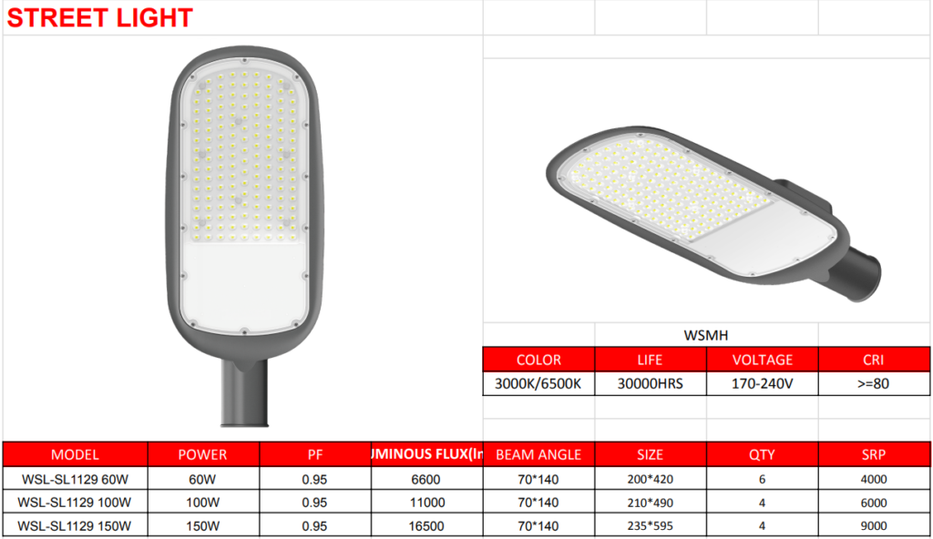 Street Light - Southern Lights Marketing